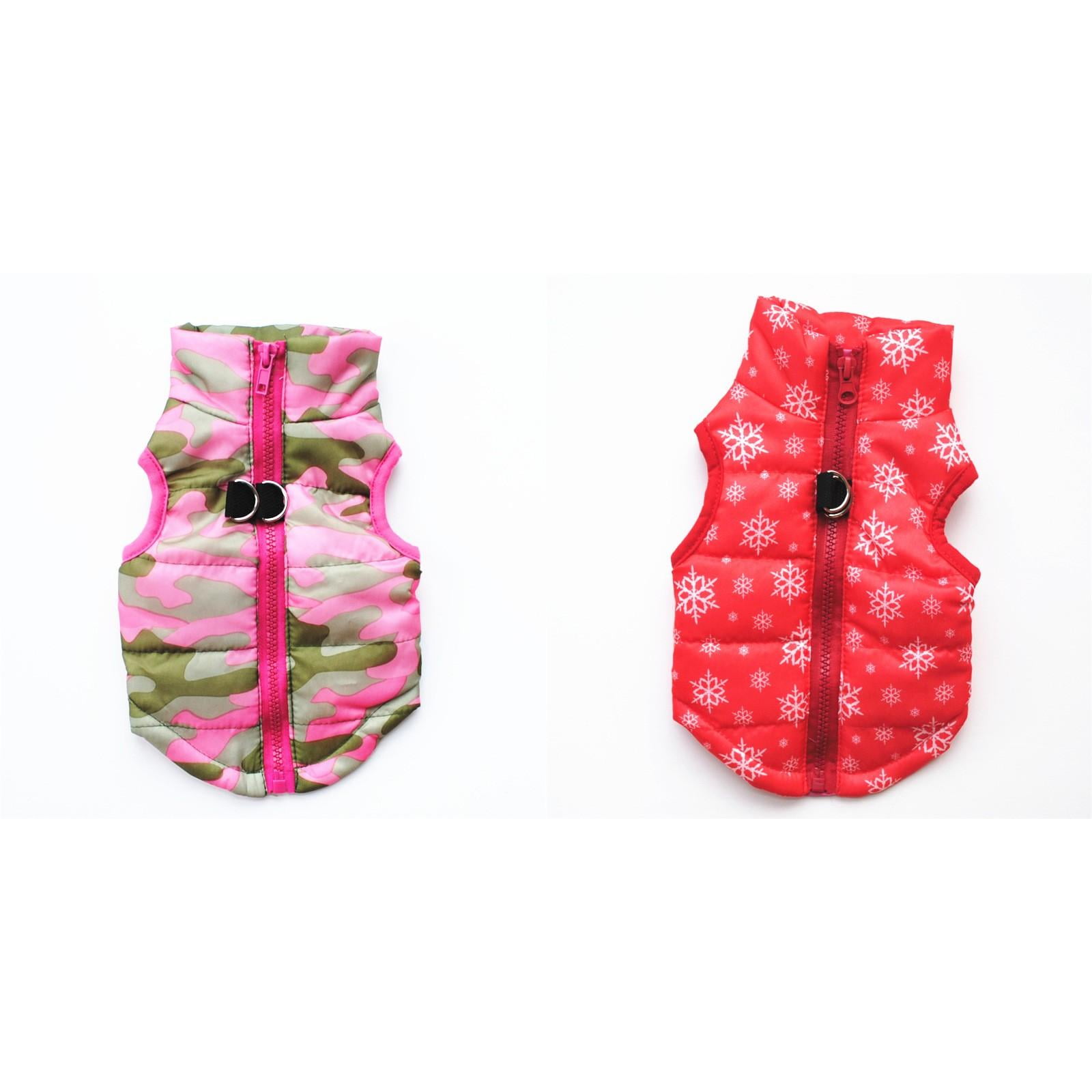 2-pack, Winter Dog Coat with Harness Built in Waterproof Dog Jackets Warm Dog Vest Windproof Dog ...