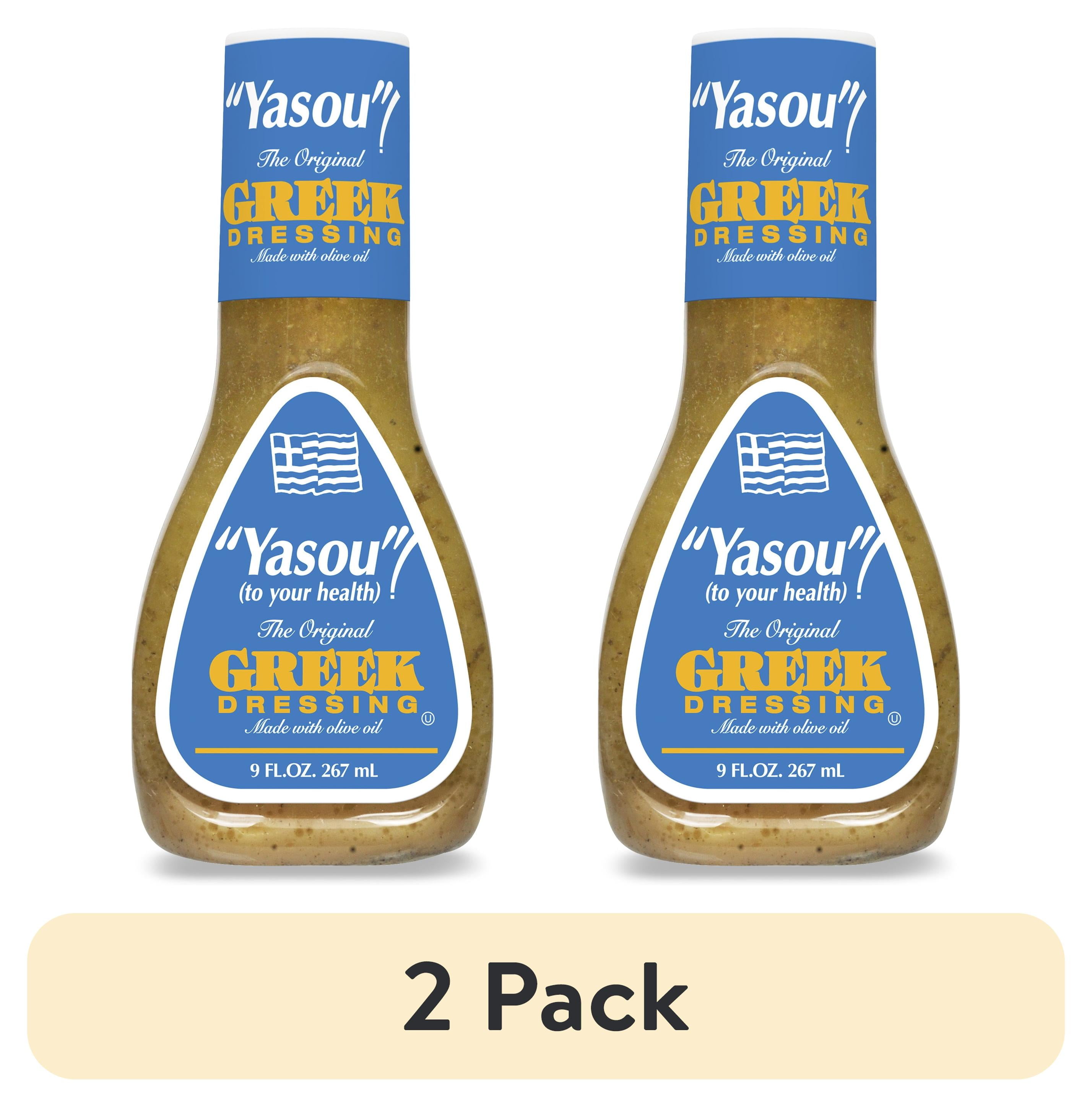 (2 pack) Yasou Greek Salad Dressing 9 fl oz - Walmart.com