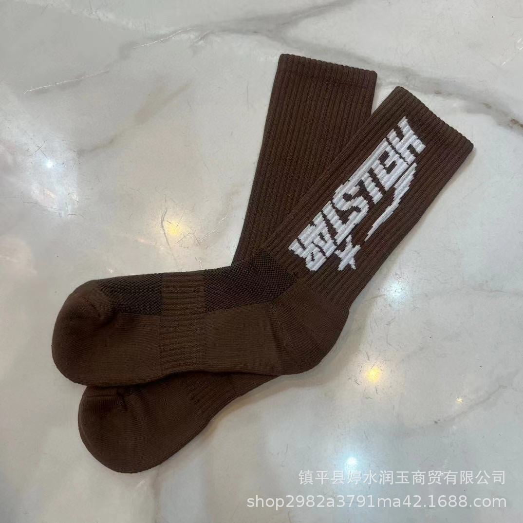 2 pairs Men's women's socks hell socks star Streetwear socks sport ...