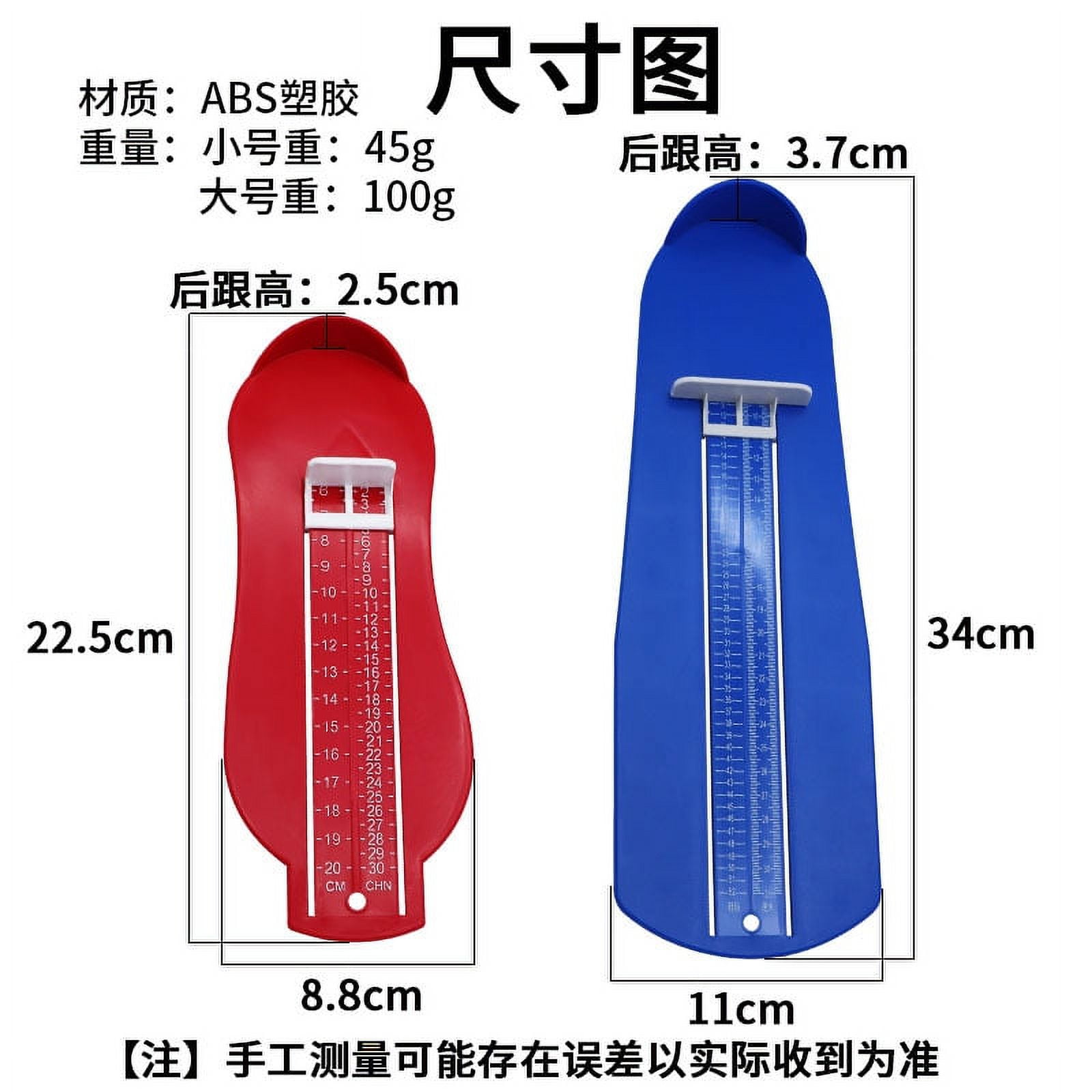 2 pcs Shoe Sizer Foot Measurement Device Toddler Foot Measuring Ruler ...