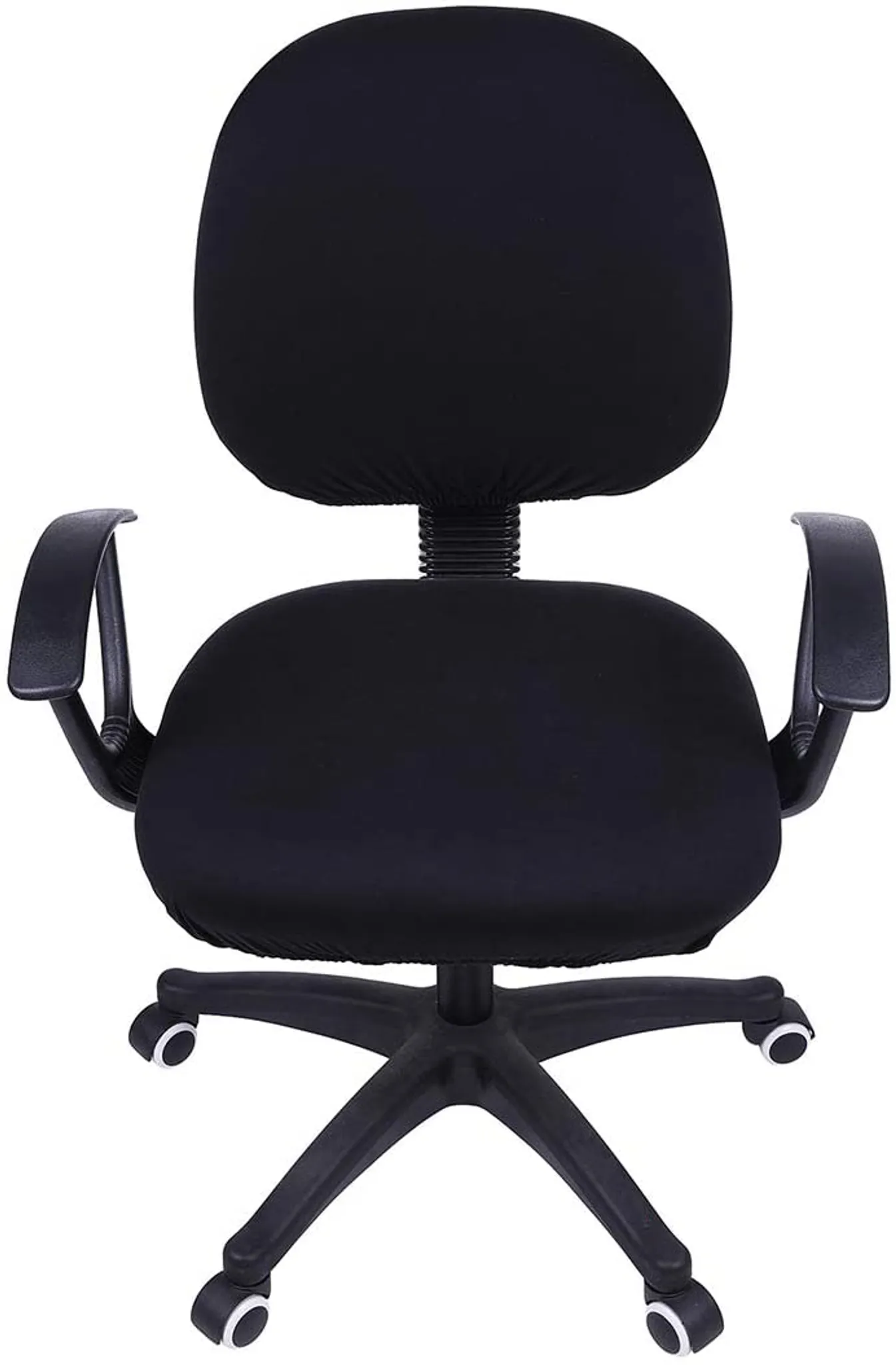 Office Chair Covers in Slipcovers - Walmart.com