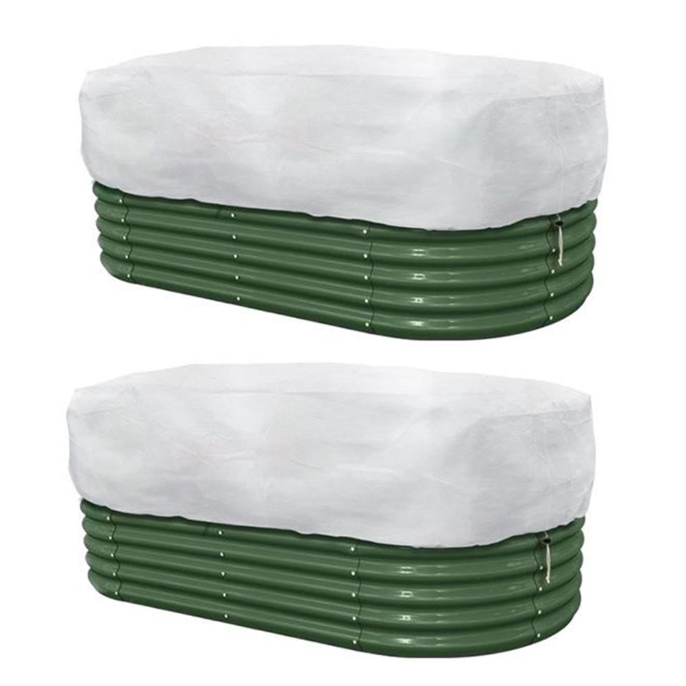 2-piece set of plant protection covers with drawstring design ...
