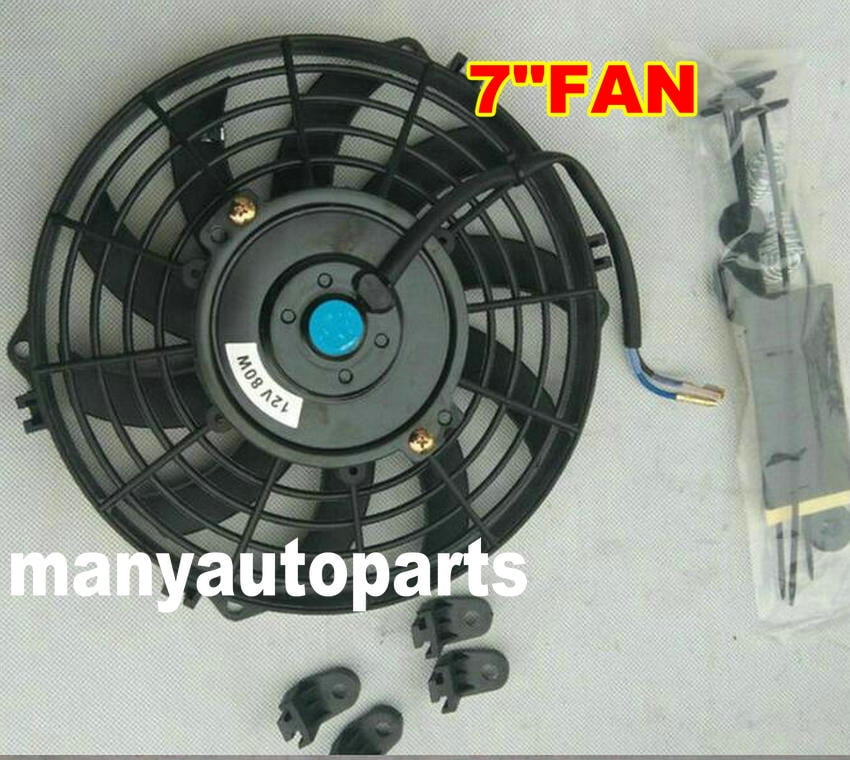 2 pieces 7" inch Universal Electric Radiator RACING COOLING Fan ...