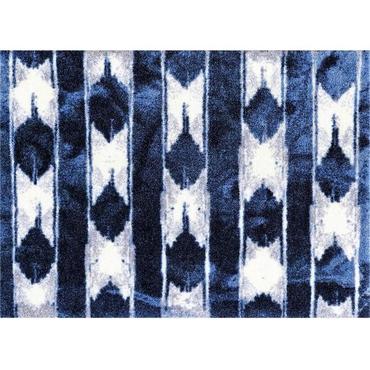 2 x 3 ft. Shades of Blue Abstract Stripes Washable Floor Mat, Pack of 2 ...