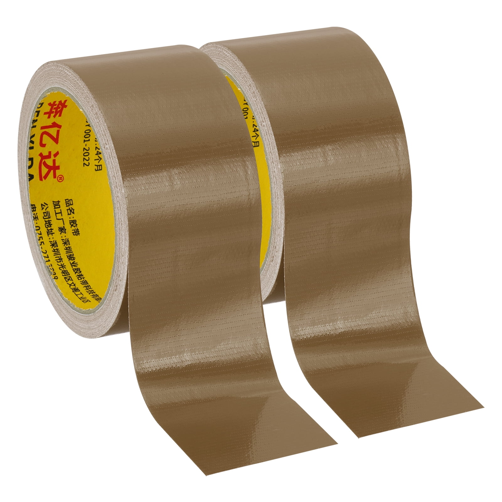 2"x0.01" Bookbinding Tape, 2 Roll 11 Yard Cloth Bookbinding Repair Tape ...