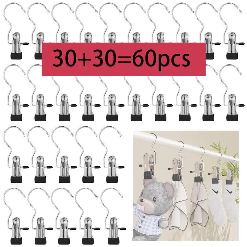 20/30/60pcs Boot Hangers Clips Laundry Hooks Stainless Steel for Closet ...