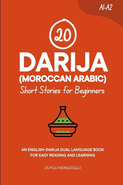 Learn Darija (Moroccan Arabic) 20 Darija (Moroccan Arabic) Short ...
