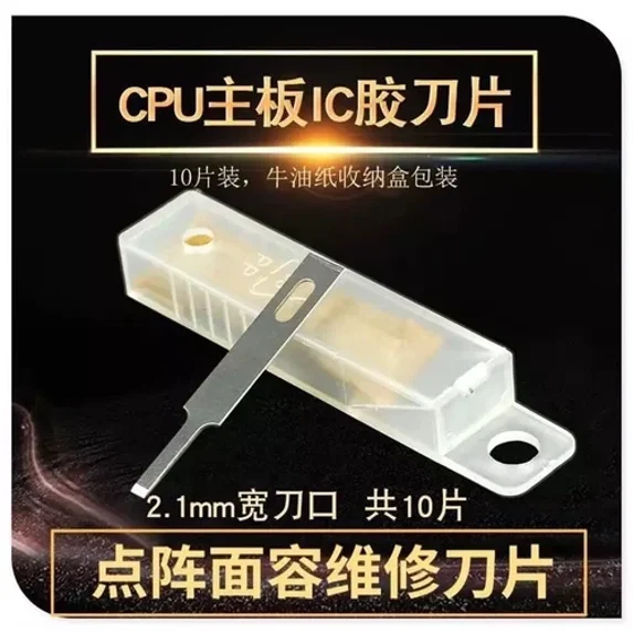 20 Knife Blades Face Id Dot Matrix Repair For Iphone Xs 11 12 13 Facial ...