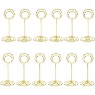 Scorpion Sales DELUXE Metal Tabletop Christmas Card Photo Holder Tree ...