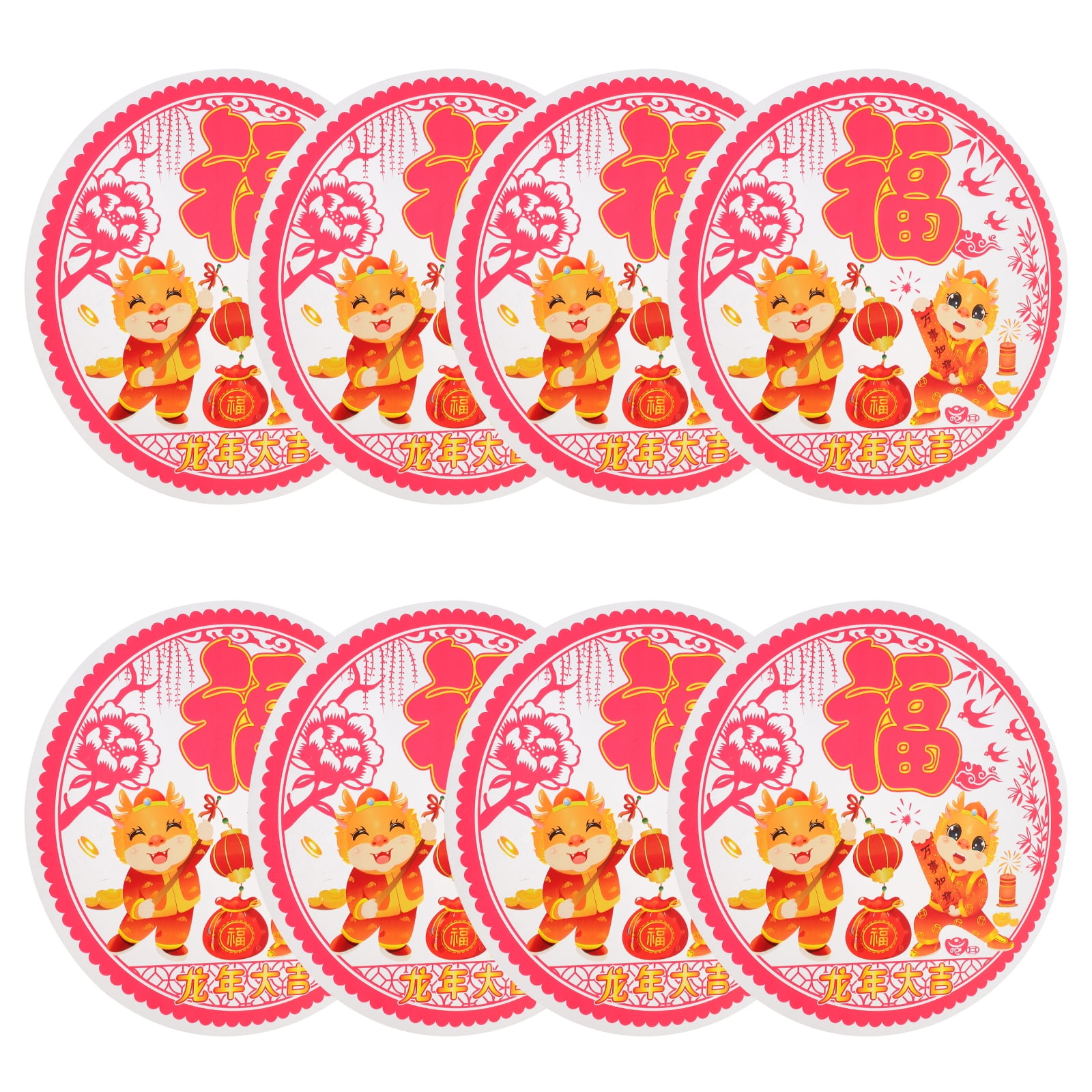 20 Pcs Fu Character Stickers Door Glass Window Decals Chinese New Year ...