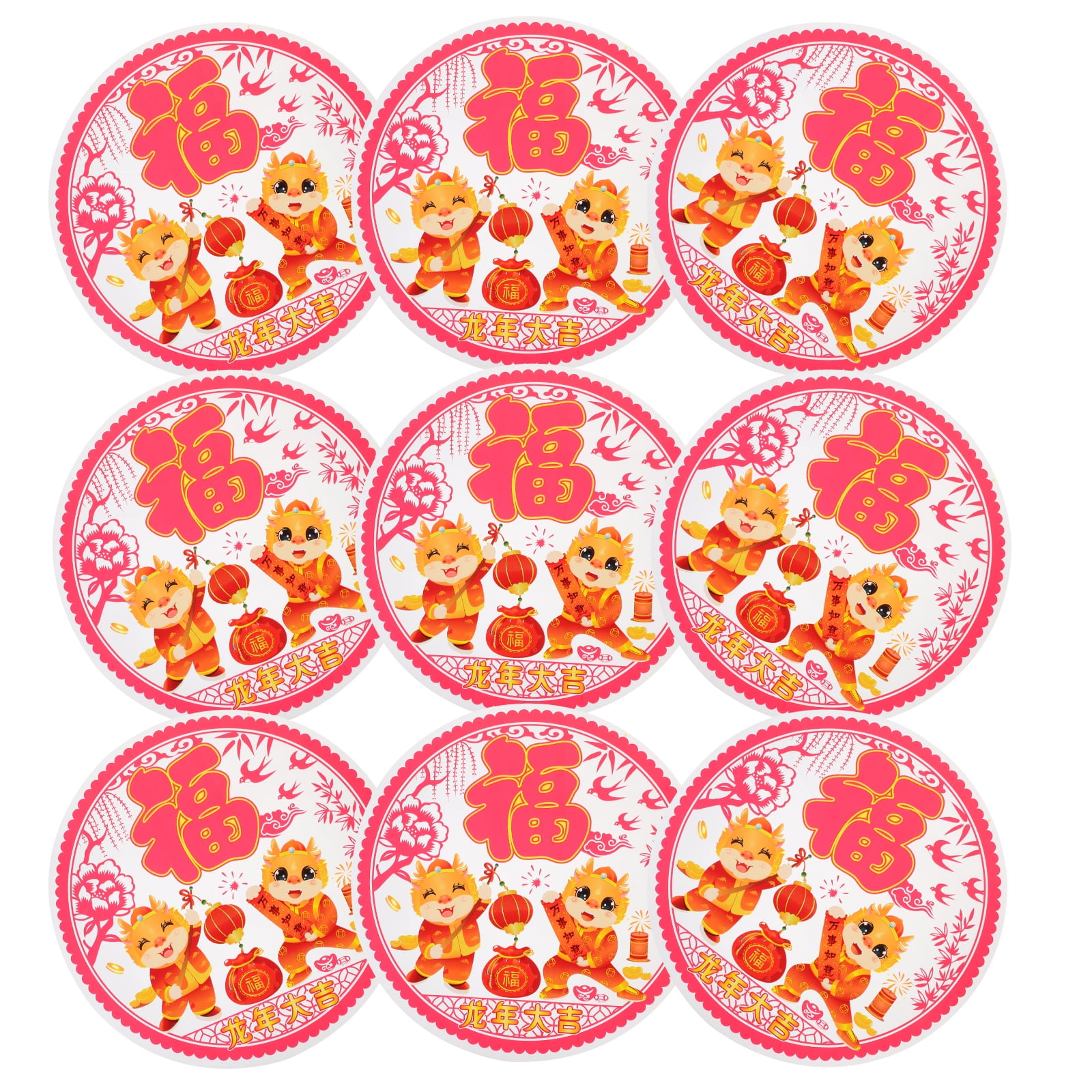 20 Pcs Fu Character Stickers Ornament Window Decals Fu Character Window ...