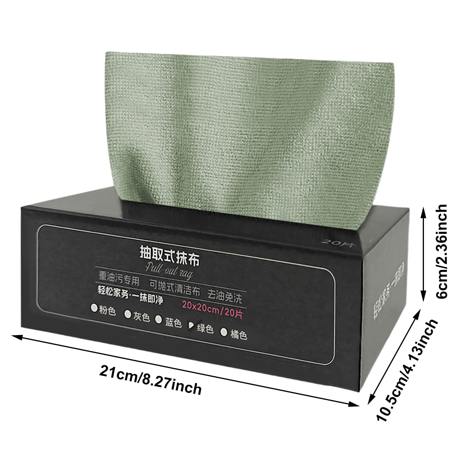 20 Pcs Thickened Disposable Kitchen Cloth for Lazy People,Water ...