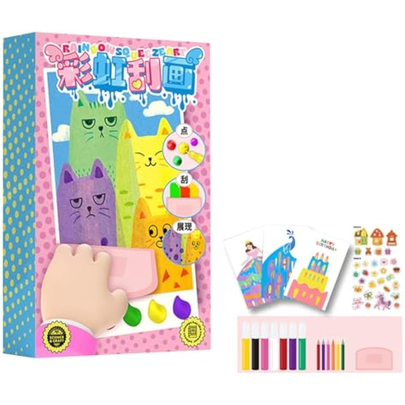 20 Pieces DIY Rainbow Scratches Art, Scratches Art for Kids, Rainbow ...