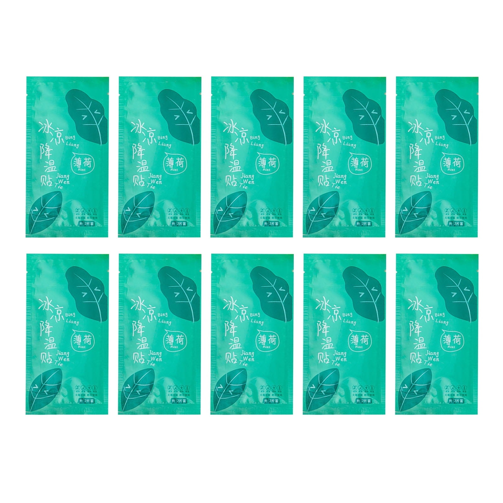 20 Sheets Cooling Fever Patch for Kids, Cooling Forehead Strips Cooling ...