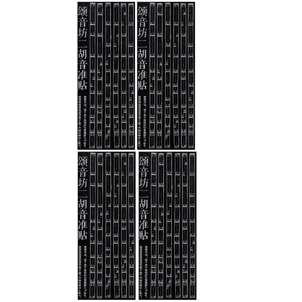 20 Sheets Erhu Scale Stickers Professional Erhu Fretboard Note Map