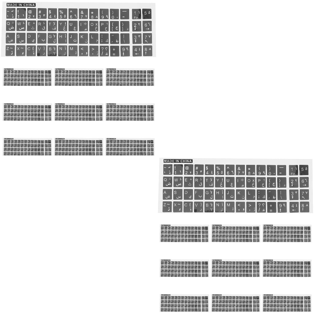 20 Sheets of Computer Keyboard Sticker Universal Replacement Keyboard ...