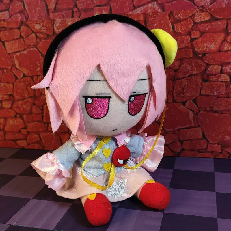 20 cm TouHou Project Komeiji Satori Fumo Fumo Plush Doll Pillow Stuffed ...