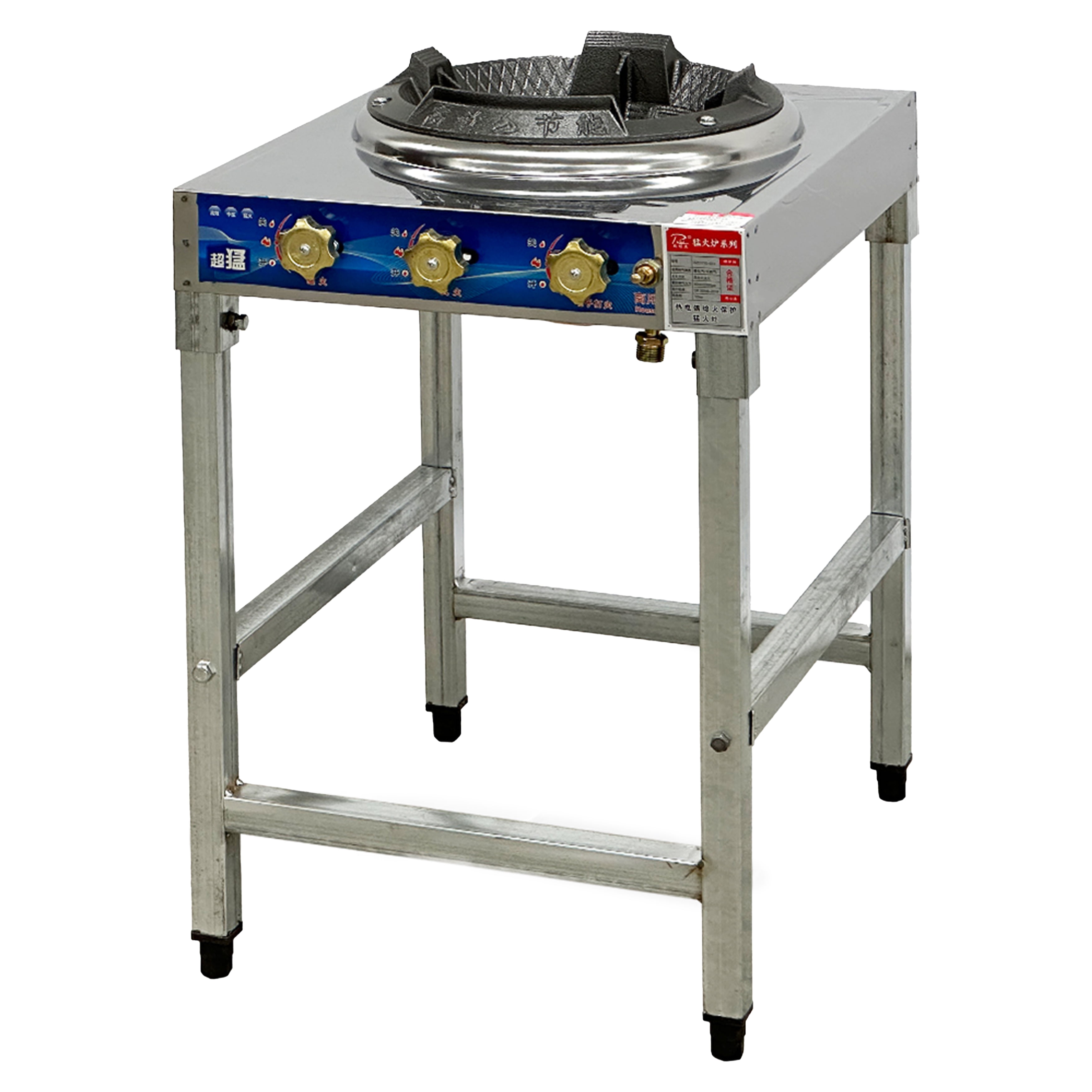 20 in. Commercial Chinese Wok Range, Classic Fierce Stove, Fast Install ...