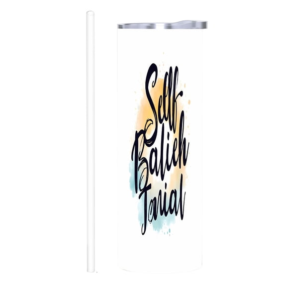 20 oz Stainless Steel Insulated Tumbler - Colorful Watercolor Design ...