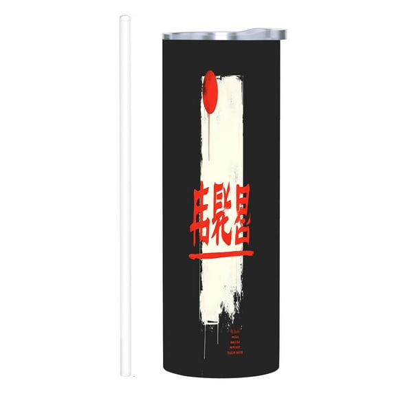 20 oz Stainless Steel Insulated Tumbler - Minimalist Design with Silver ...