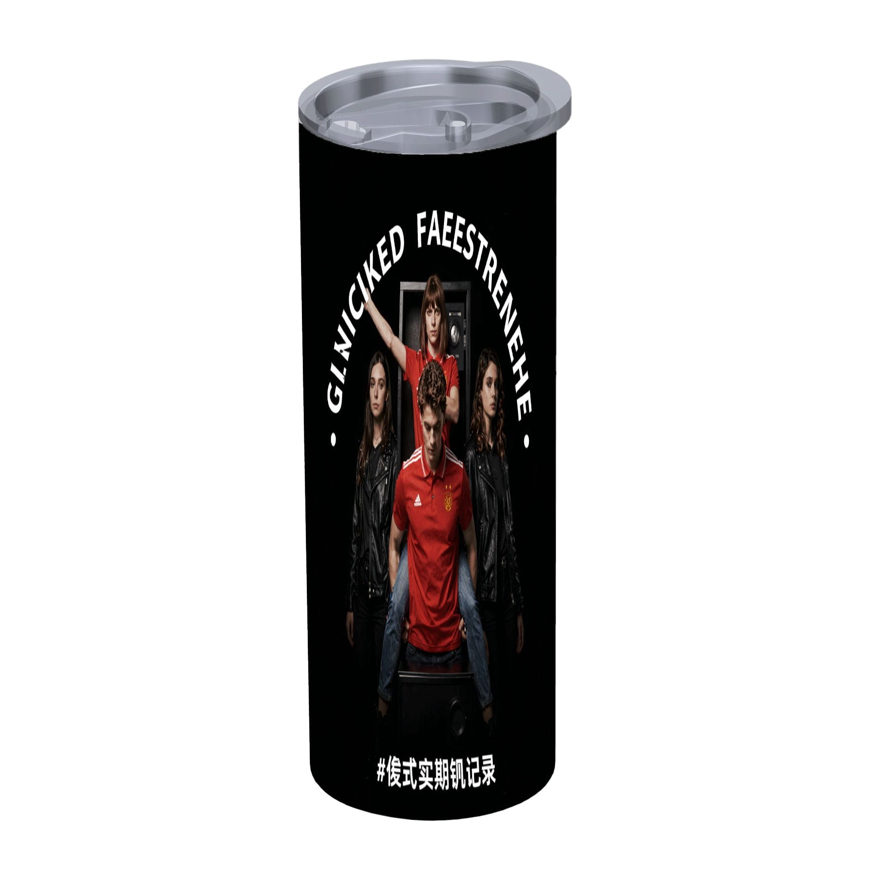 20 oz Stainless Steel Insulated Tumbler - Stylish Black with Arching ...