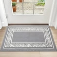"Yamaziot 20""x32"" Indoor & Outdoor Entryway Mat - Non-Slip, Dirt ...