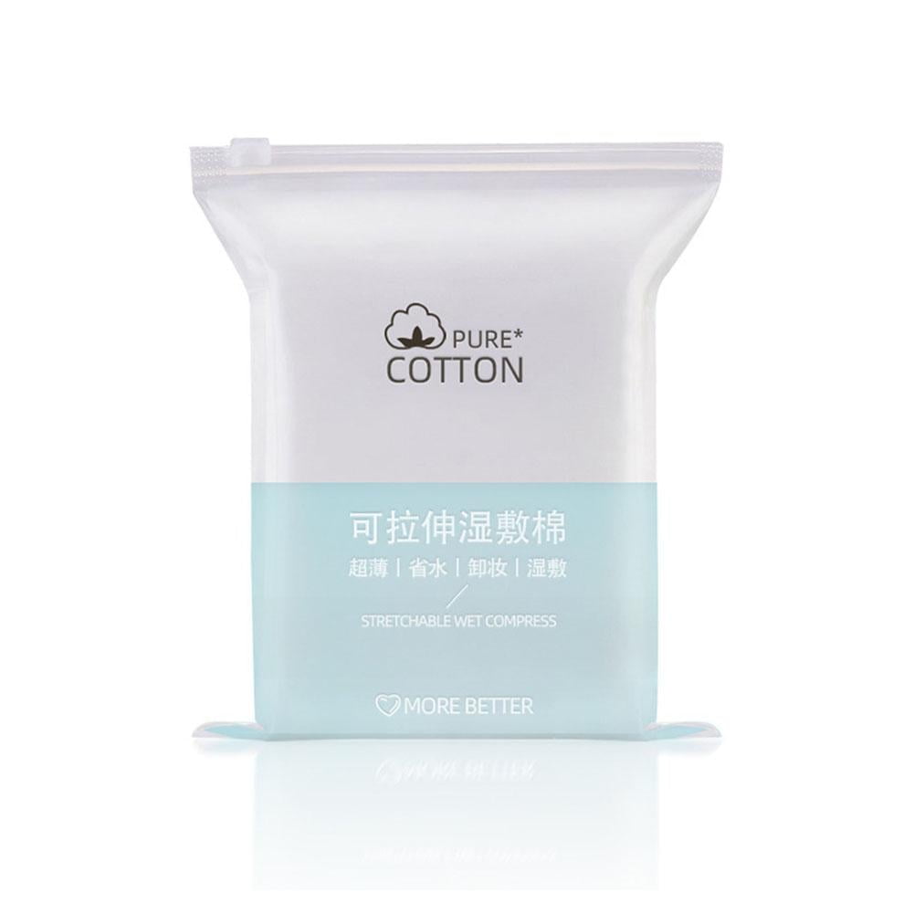 200~50 Pcs DIY Facial Mask Stretchable Lint Free Facial Cotton Pads ...