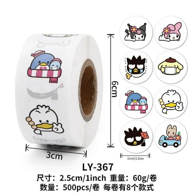 200-500 Sheets / Roll Sanrio KT Kuromi Cartoon New Collection of ...