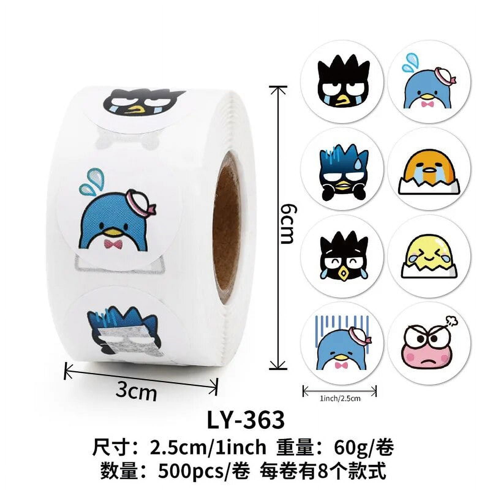 200-500 Sheets / Roll Sanrio KT Kuromi Cartoon New Collection of ...