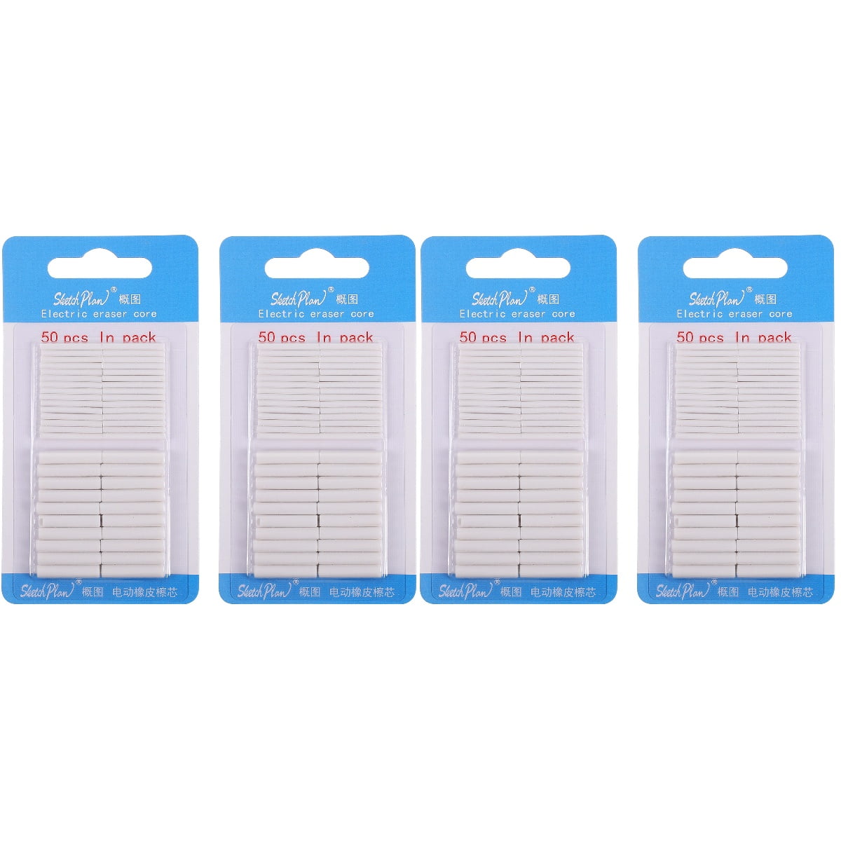 200 Pcs Electric Eraser Cores Portable Sketch Art Drawing Eraser ...