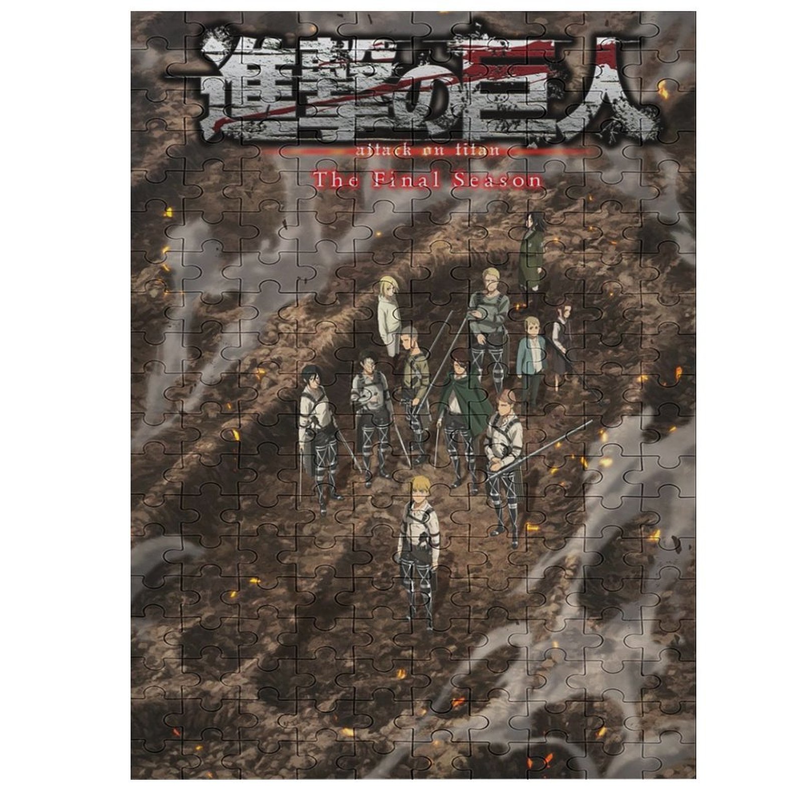 200 Piece Jigsaw Puzzle For Adults & Kids - Attack on Titan Puzzle For ...