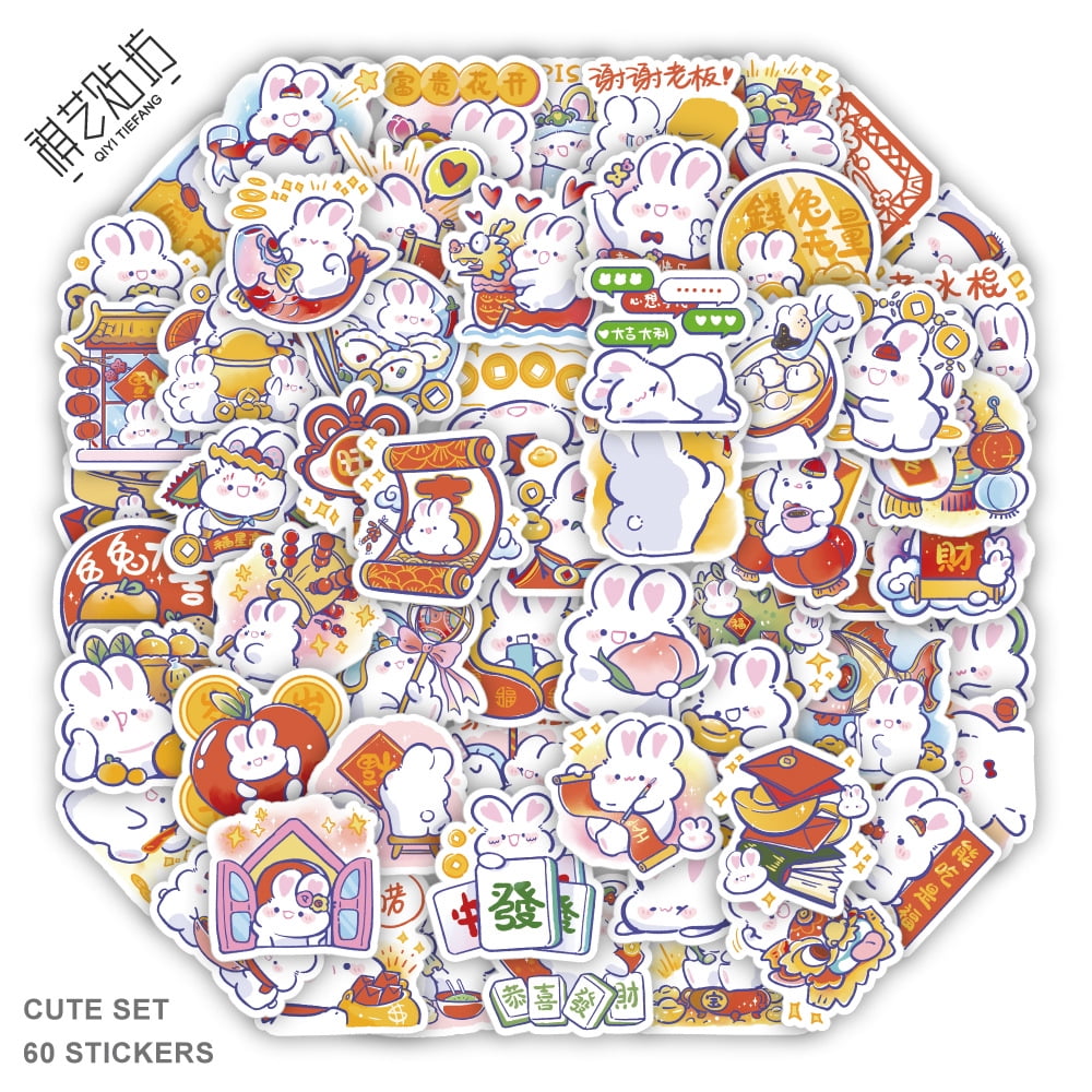 200 Year of Rabbit themed rabbit and crow decorated motorcycle school ...