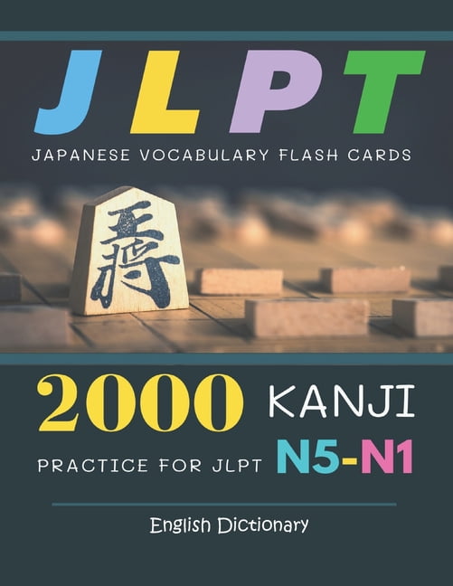 2000 Kanji Japanese Vocabulary Flash Cards Practice for JLPT N5-N1 ...