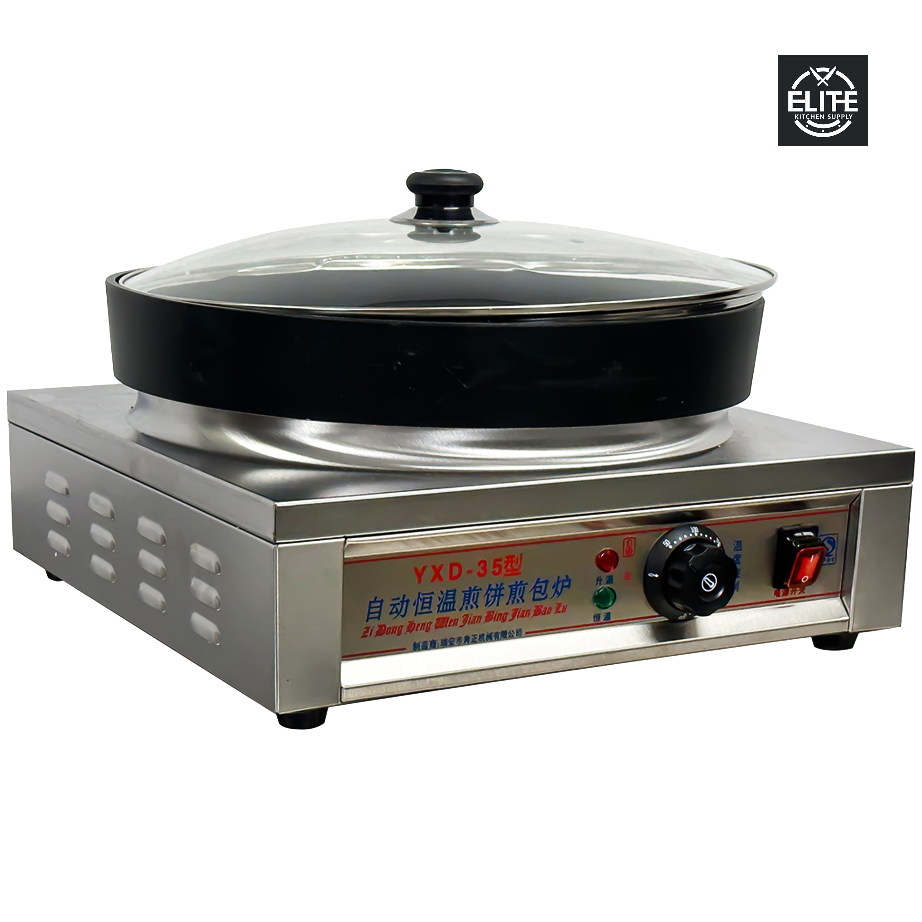 2000W Automatic Electric Dumpling Frying Pan, Commercial Frying Oven ...