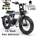 60V 27.5AH Removable Battery,2000W (Peak) Motor ‎COSWHEEL CT20s ...