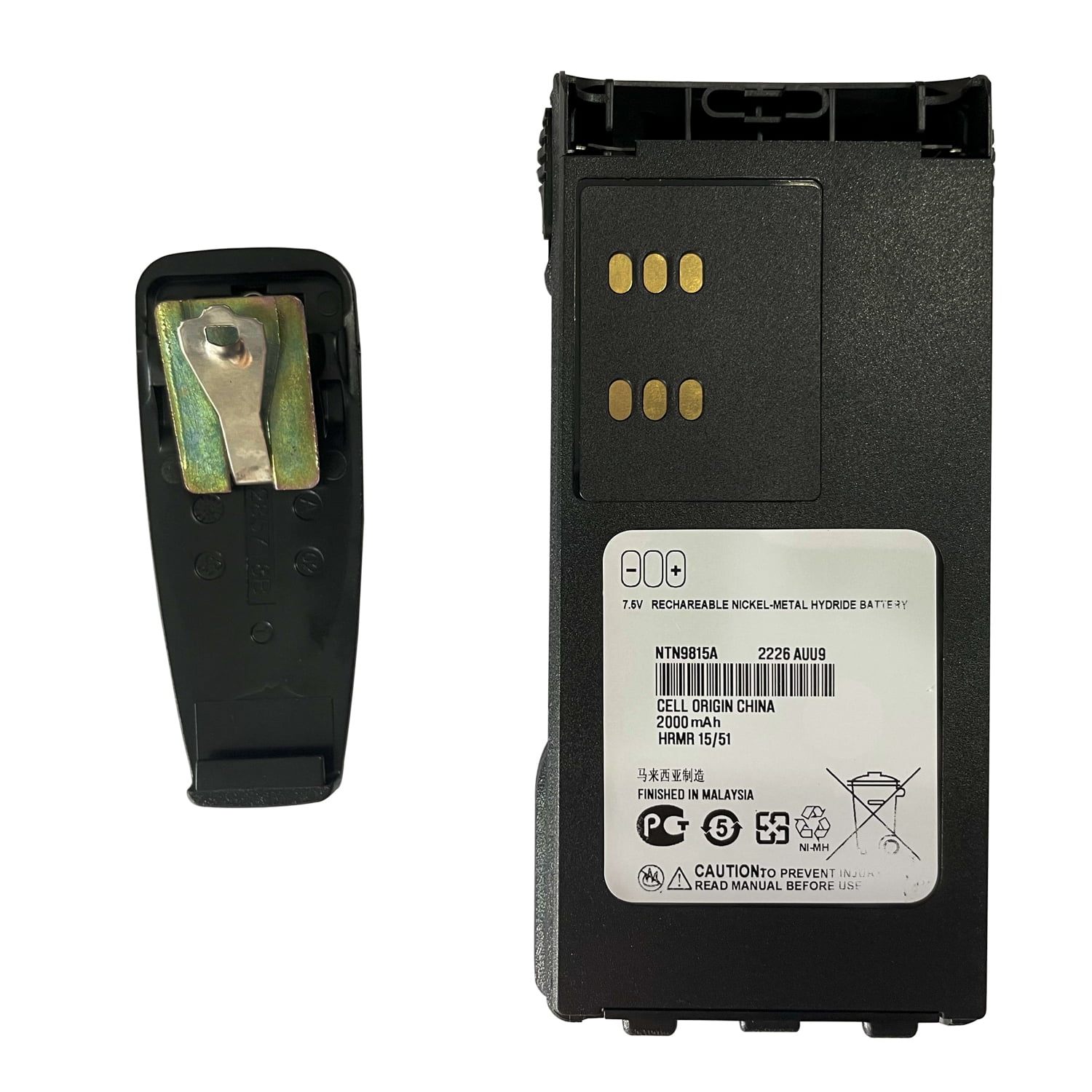 2000mAh Repalcement battery for Motorola XTS1500 XTS2500 XTS2250 ...