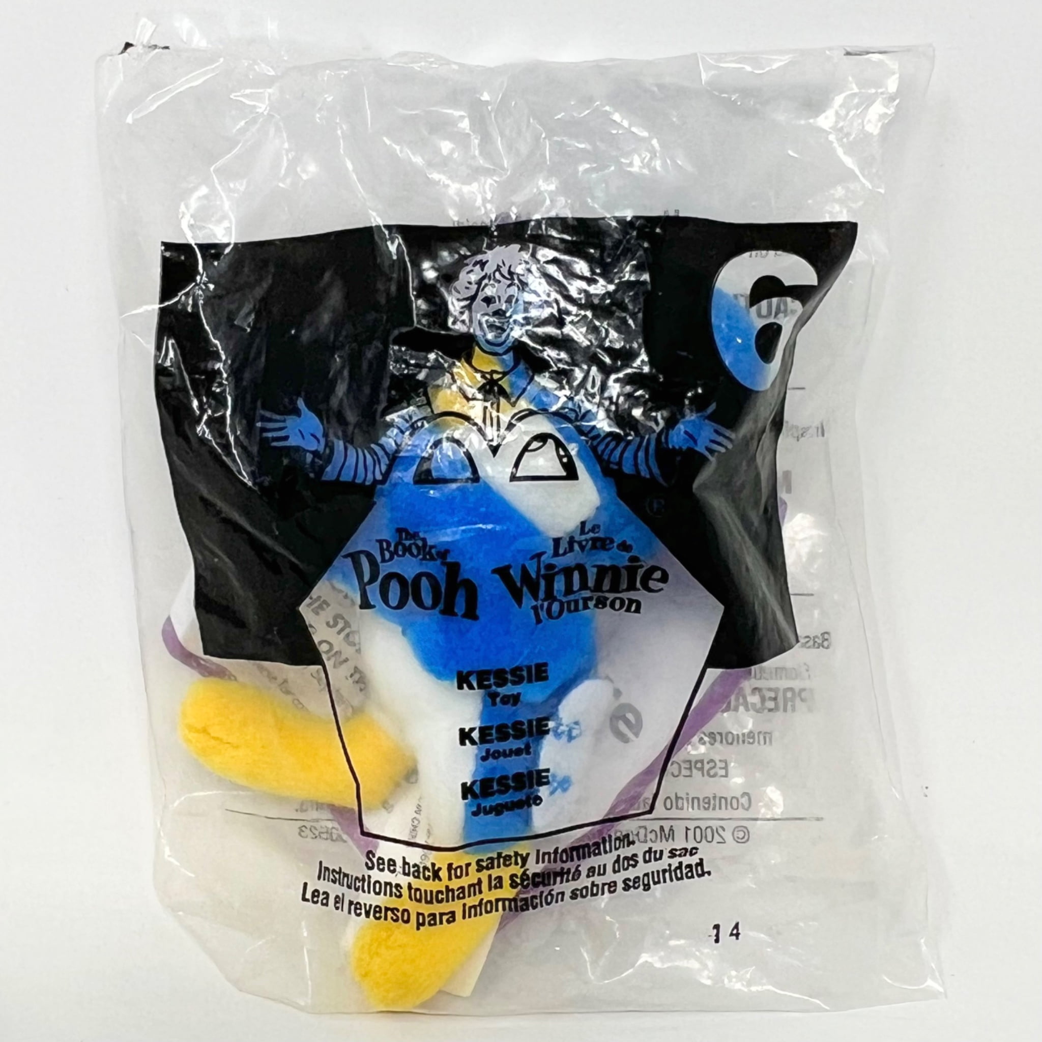 2001 McDonalds Happy Meal Toy The Book Of Pooh Kessie Toy - Walmart.com