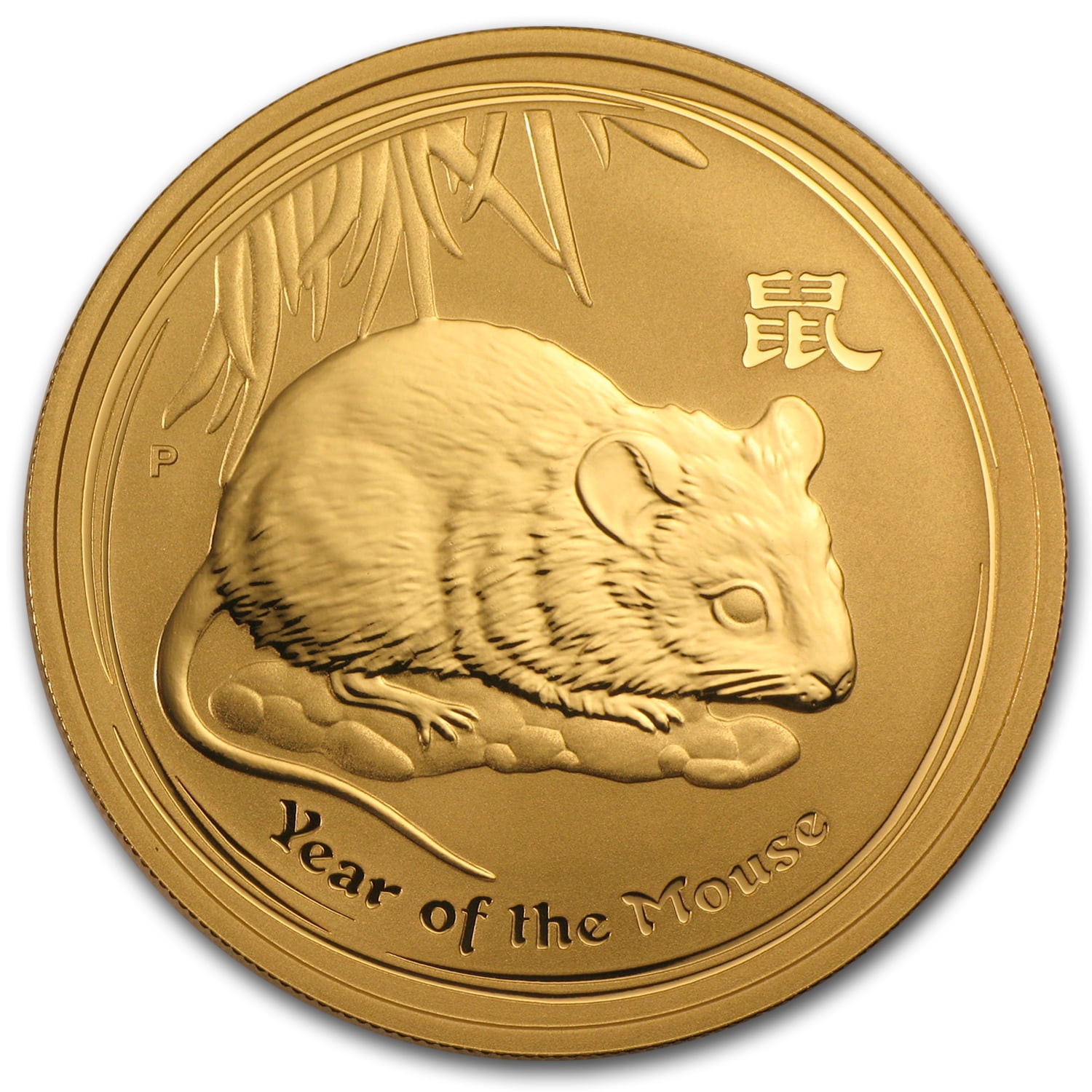 2008 Australia 1 oz Gold Lunar Mouse BU (Series II) - Walmart.com