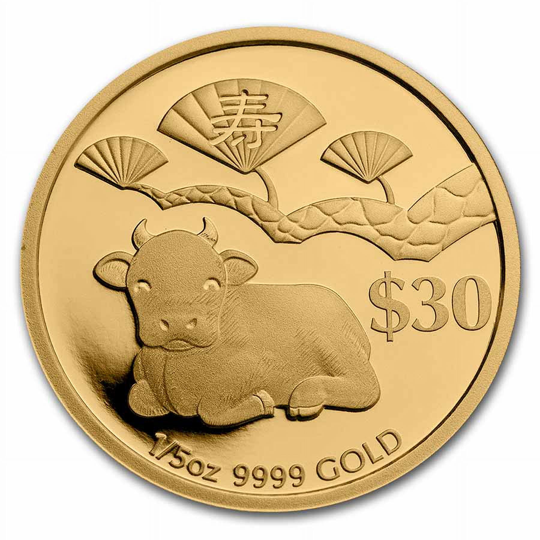 2009 Australia 1/5 oz Gold Lunar Ox BU (Series II) - Walmart.com