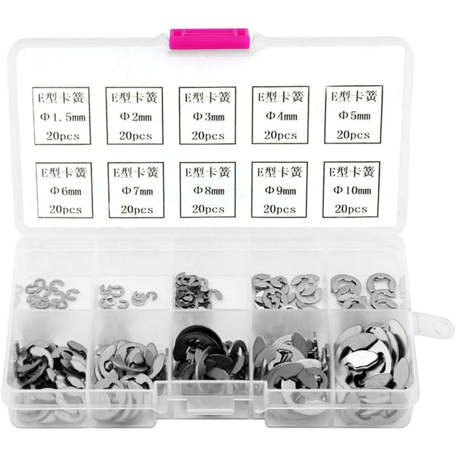 200Pcs E Clip Assortment Stainless Steel E Clip E Ring External ...