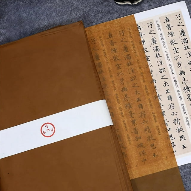 Rice Paper Sheets, Cicada Wing Paper, Ancient Bamboo Pulp Handmade Rice ...