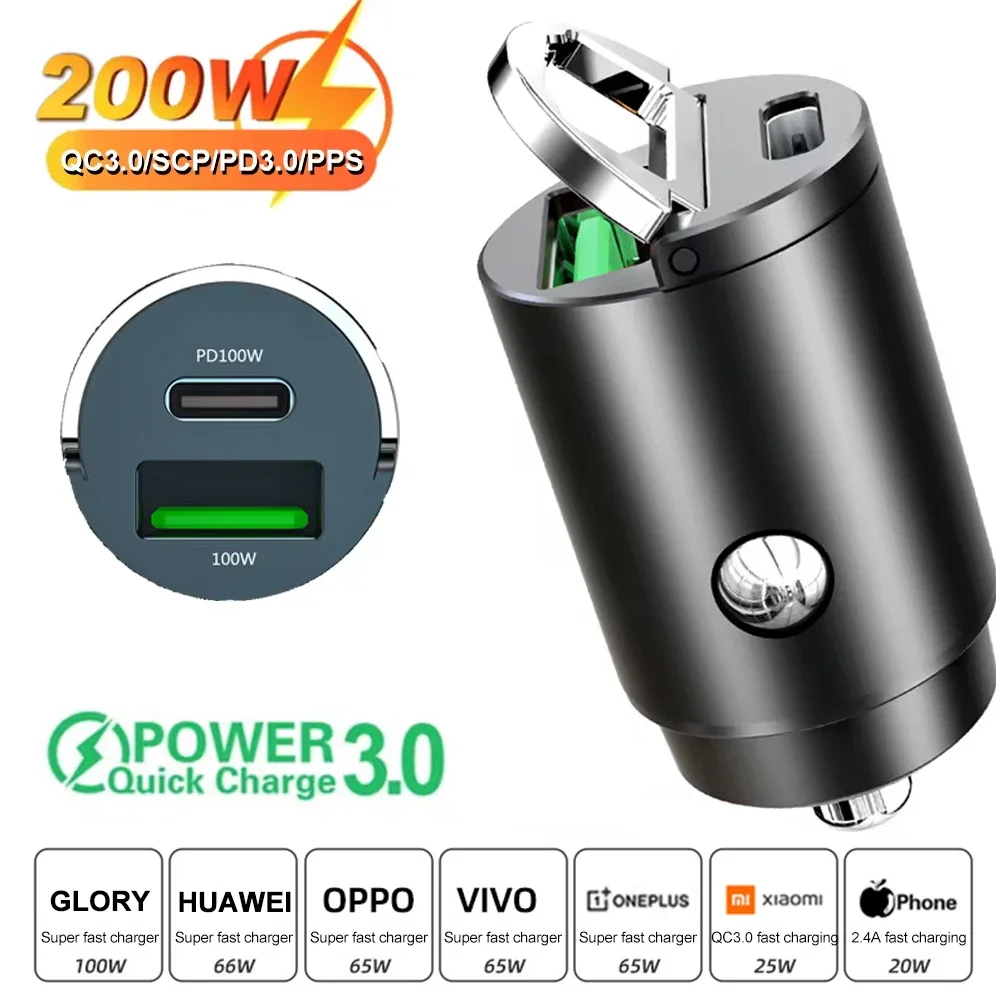 200W Dual USB Car Charger - Ultra Fast Charging 12V/24V Cigarette ...