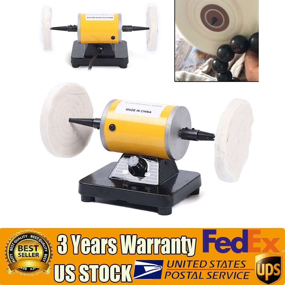 200W Mini Polishing Buffing Machine Jewelry Bench Lathe Buffer Polisher ...