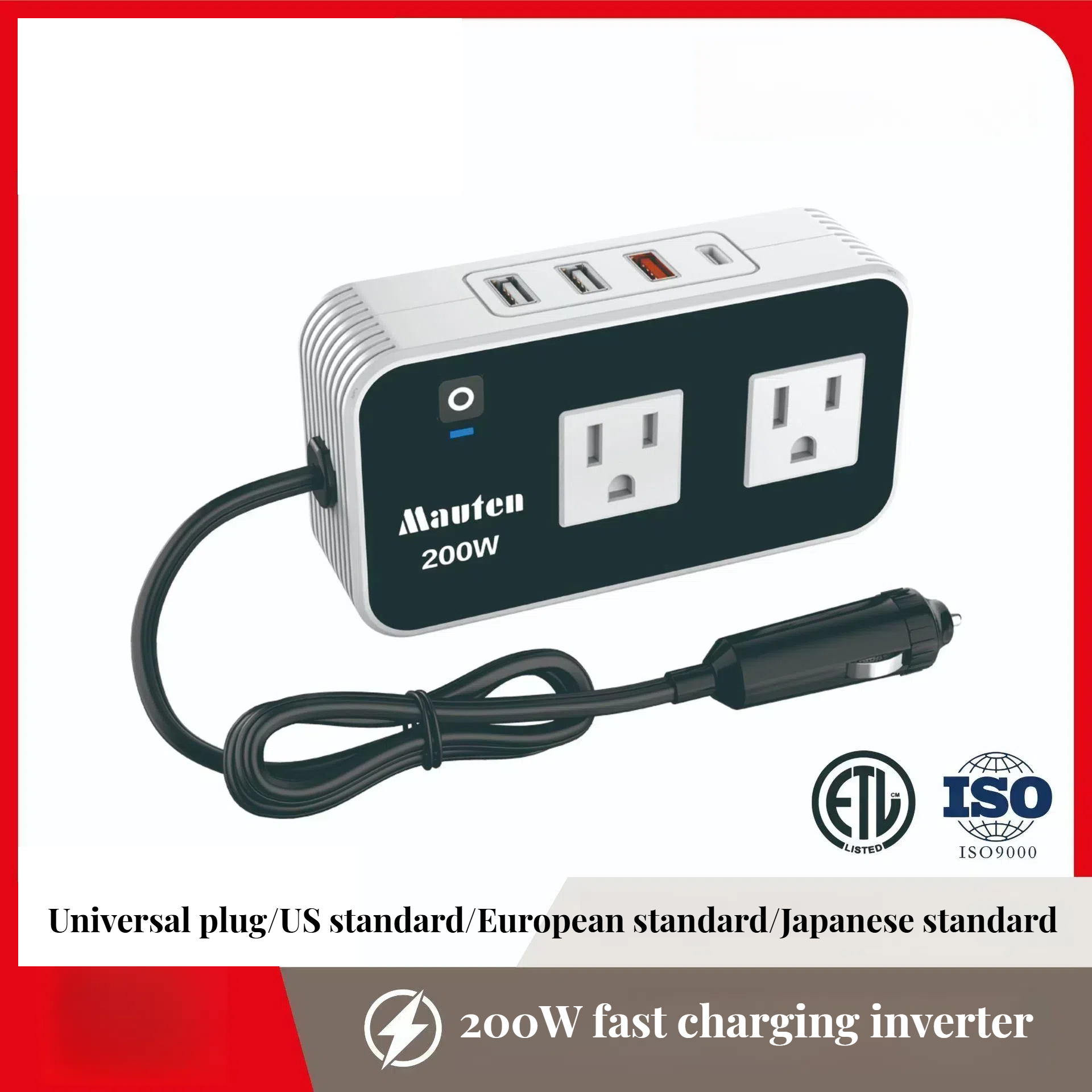 200W plug-in power converter American standard socket inverter car ...