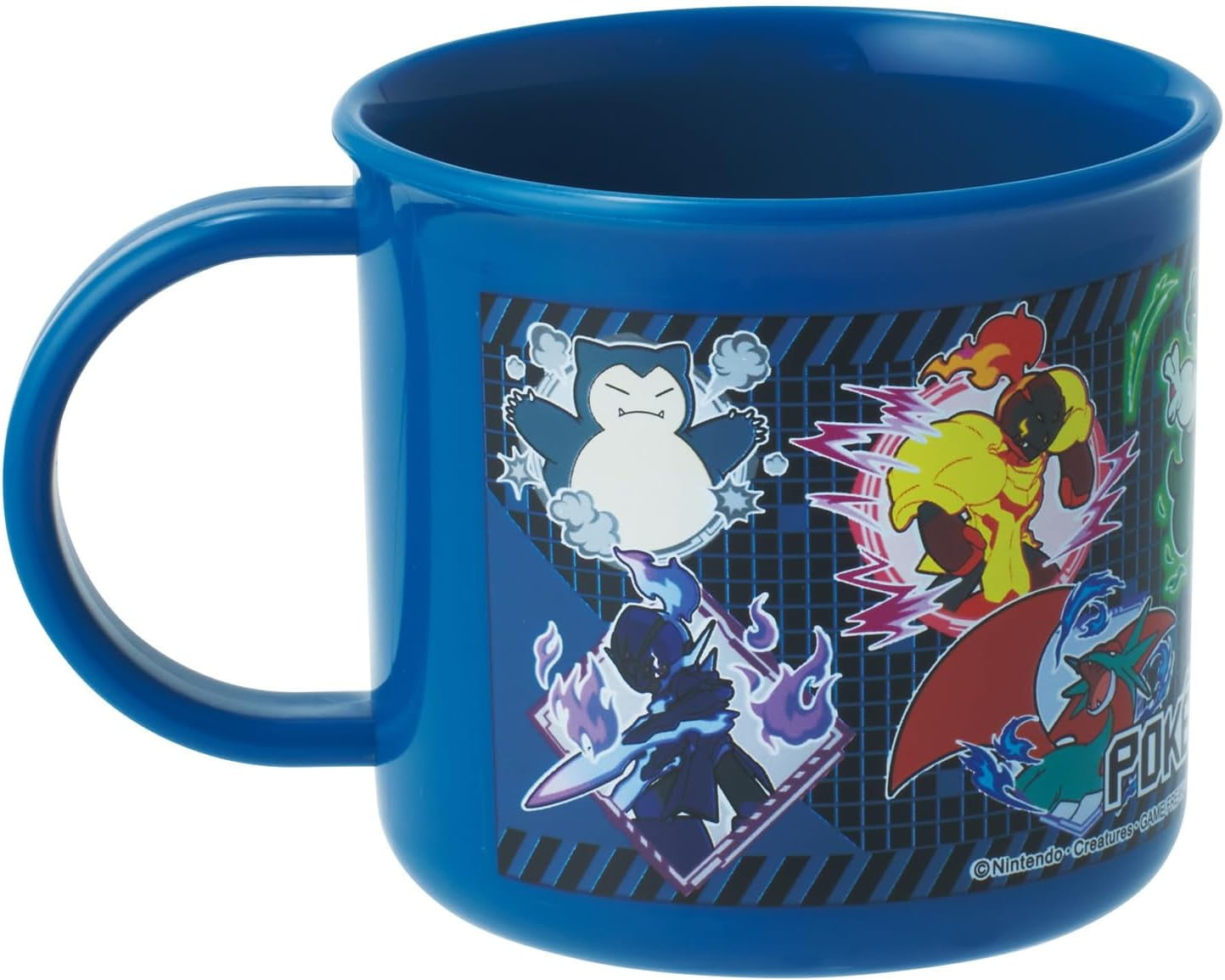 200ml Blue Pokemon Cup from Japan with Handle and Characters that Kids ...