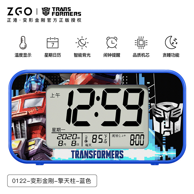 200ml Hello Kitty Sanrio Anime Spray Bottle Kuromi Kawaii Cute Large ...