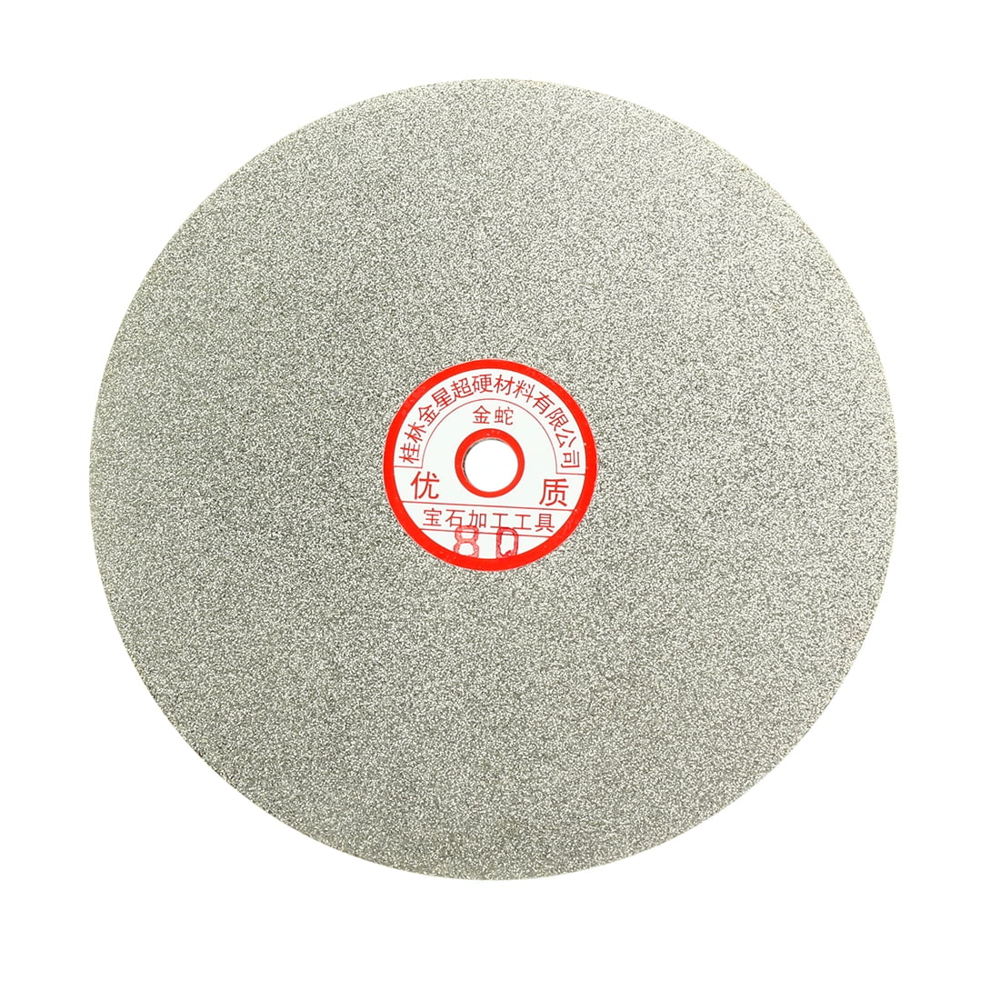 200mm 8-inch Grit 80 Diamond Coated Flat Lap Disk Wheel Grinding ...