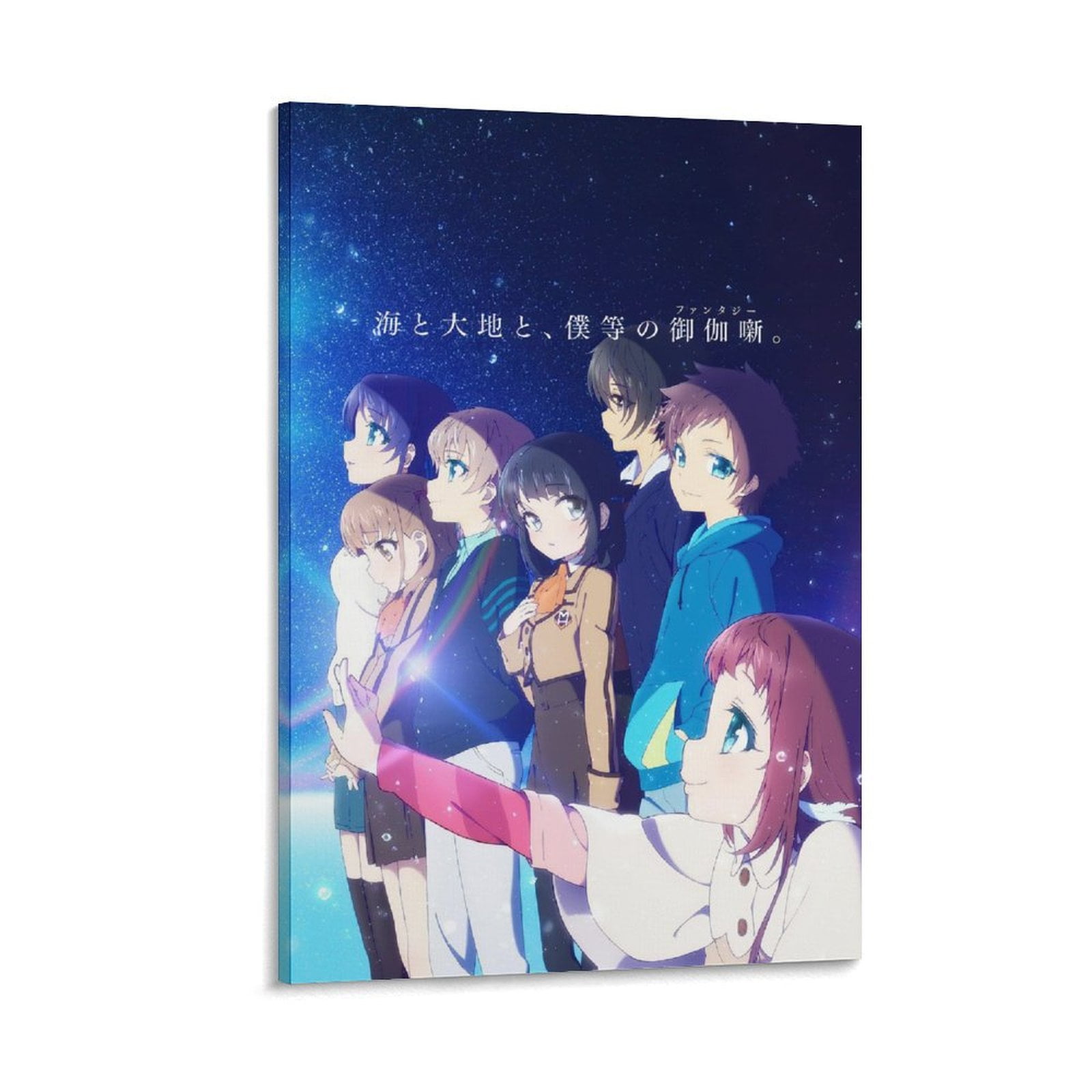 2013 Anime Television Series Nagi-Asu A Lull in The Sea Role Poster ...