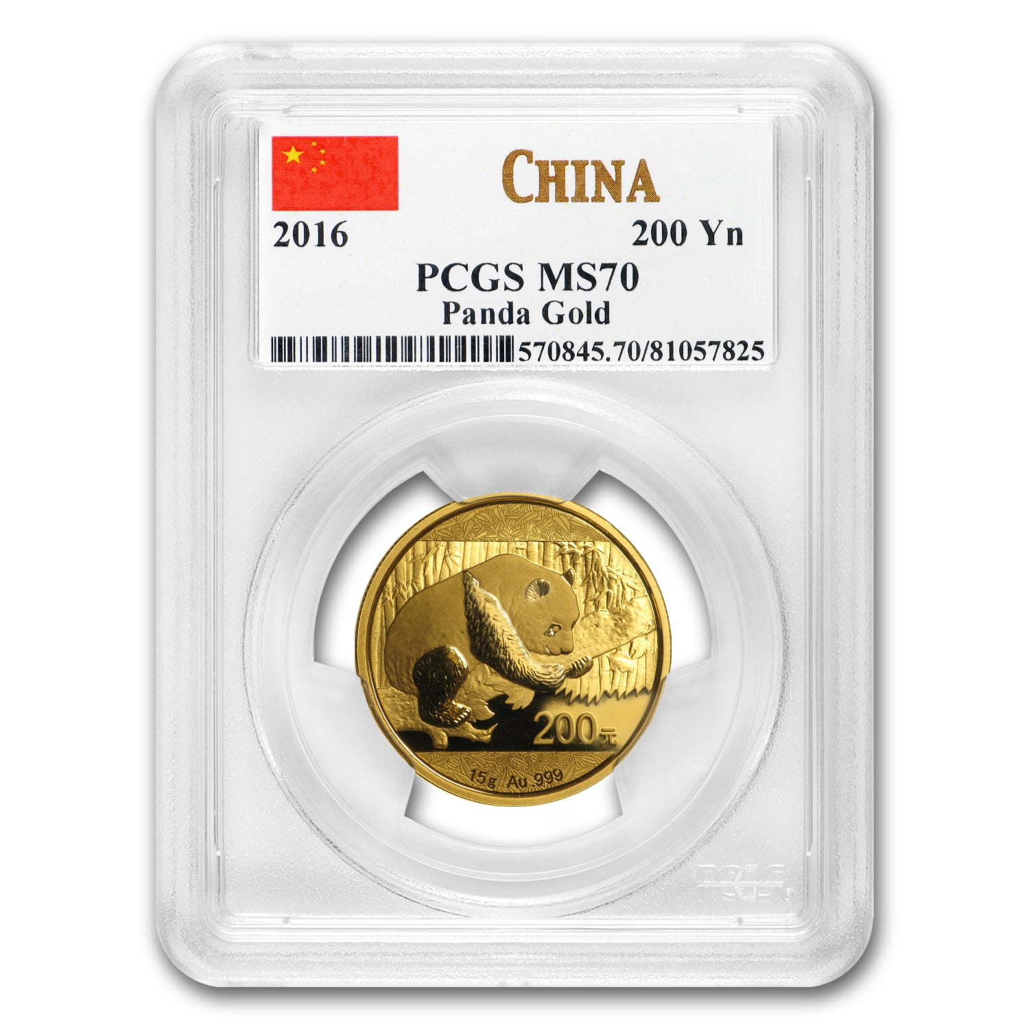 2016 China 15 gram Gold Panda MS-70 PCGS - Walmart.com