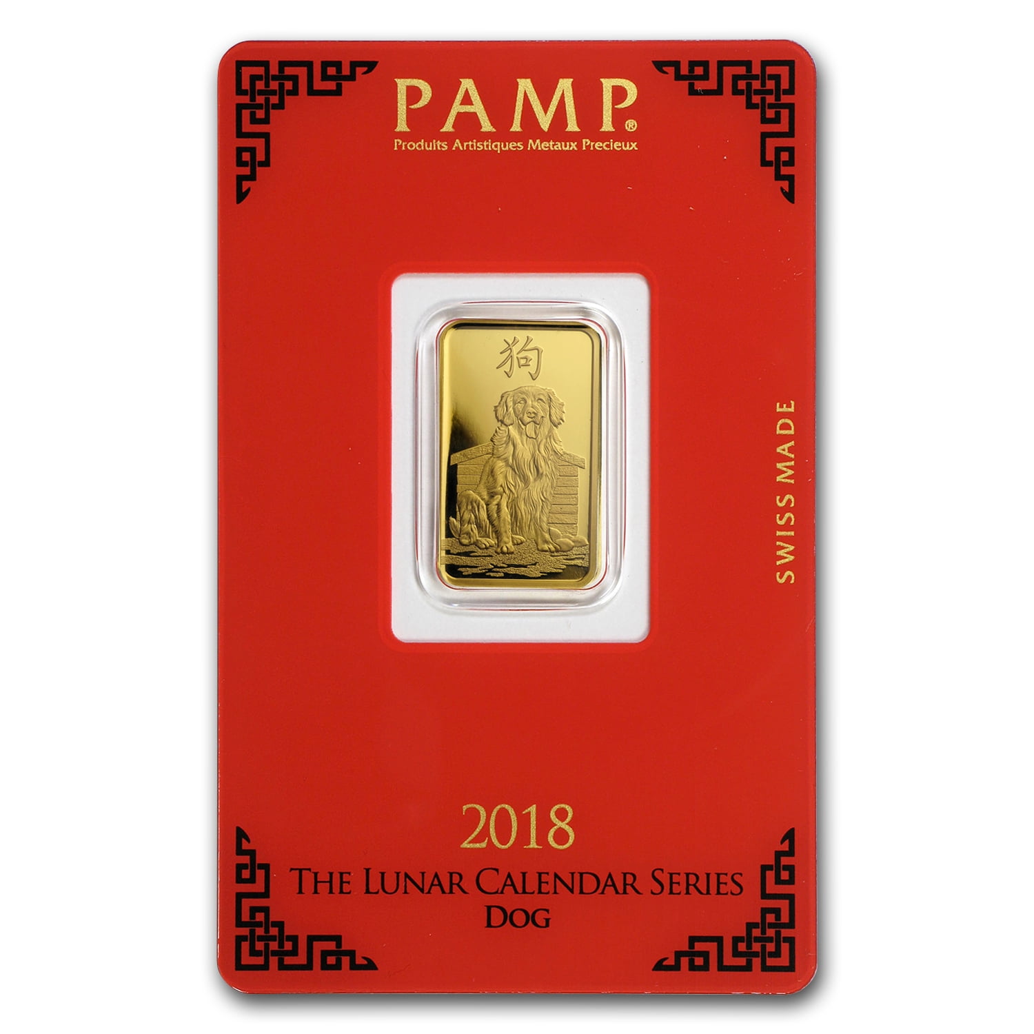 2018 5 gram Gold Bar - PAMP Suisse Year of the Dog (In Assay) - Walmart.com